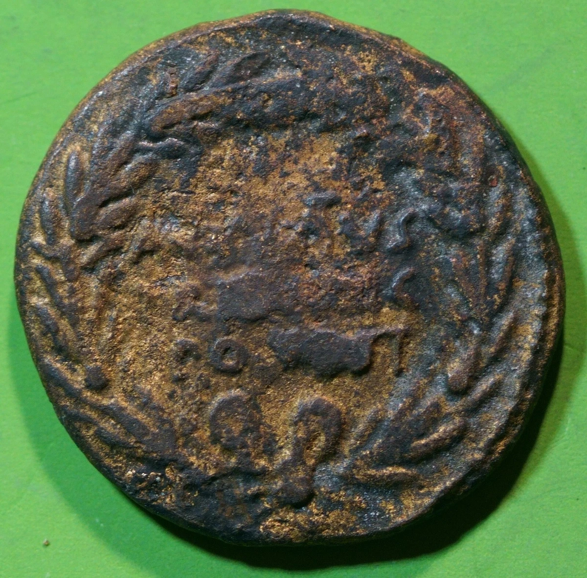 Augustus Caesar Coin