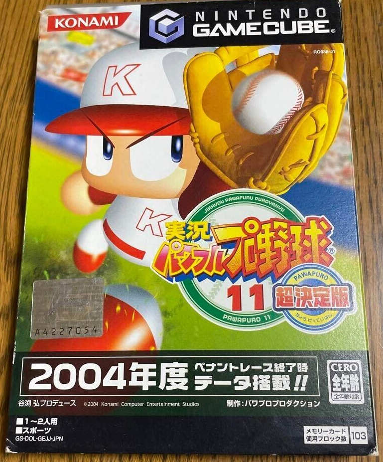 Logotipo De Cho Pro Show Borracho Pro On X: "Sunday, June 9th At Come