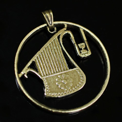 Israel 1/2 Sheqel cut coin pendant Jewish 12 stringed harp lyre ...