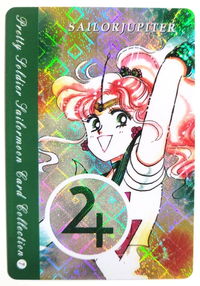 Sailor Jupiter Symbols