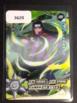 HR 3D Hashirama Senju Naruto Trading Card Anime CCG TCG | eBay