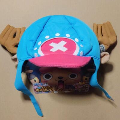[New] One Piece Hat Collection Banpresto Chopper Tony from japan Very ...