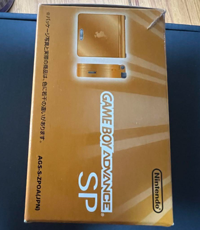Nintendo Gameboy Advance SP Torchic Pokemon Center Limited Edition NEW ...
