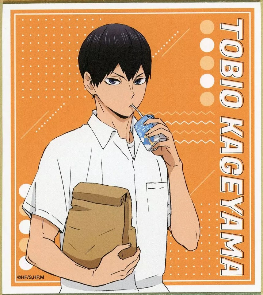 Haikyu!! TO THE TOP Tobio Kageyama Mini Colored Paper Collection | eBay