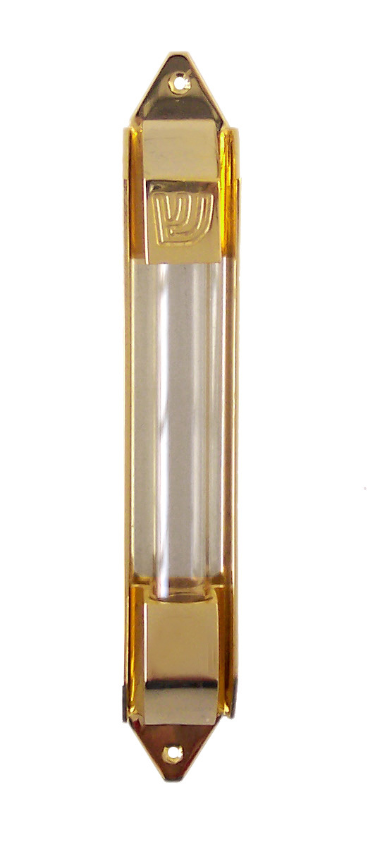 Classic Beautiful Brass Golden Metal & Glass, "Sheen", 4.75" Tall * | eBay