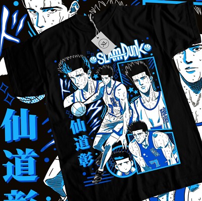 Slam Dunk T-shirt Slam Dunk Team Basketball New Anime Sport Gifts Shirt ...