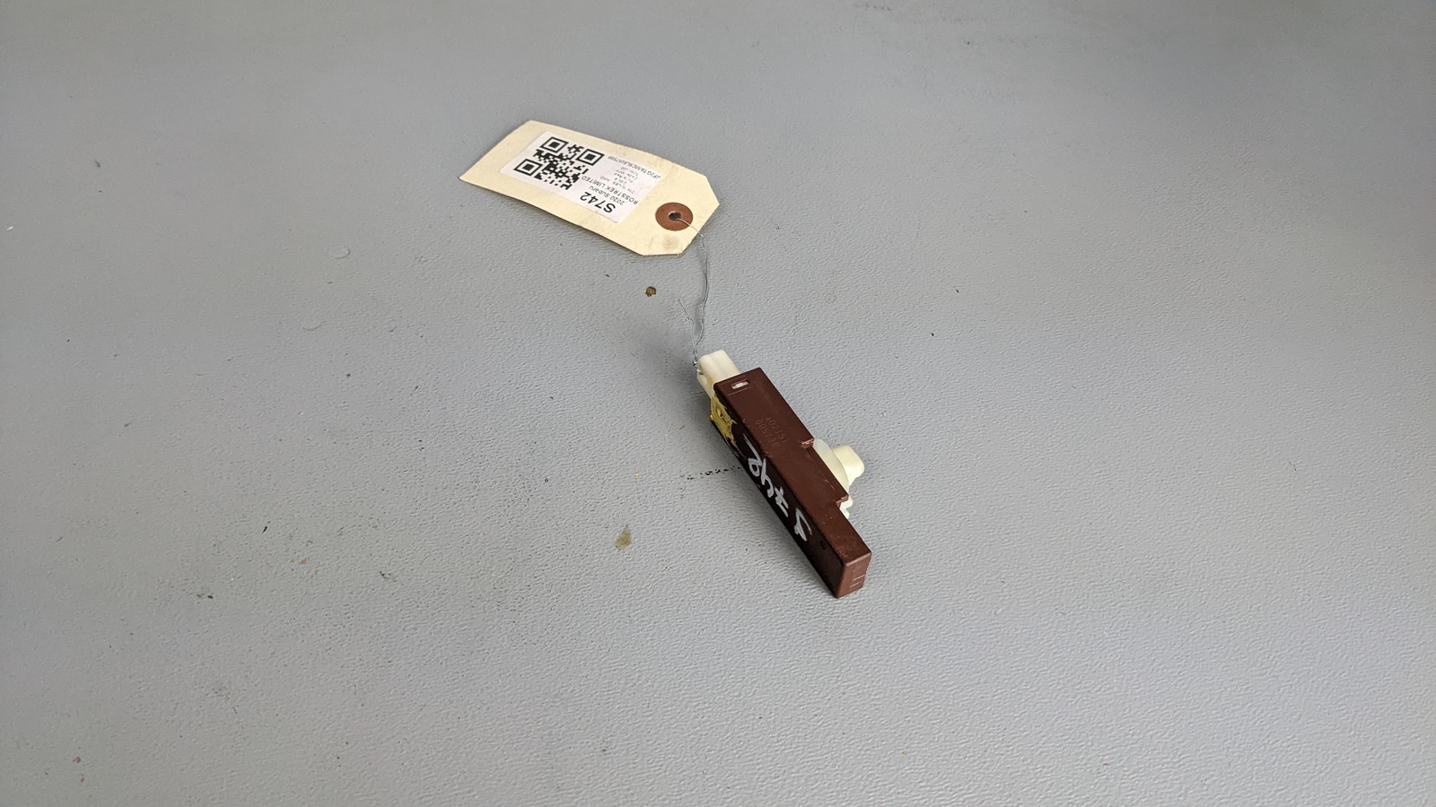 Keyless Entry Antenna Module 2020 Subaru Crosstrek 2018 - 2021 | eBay