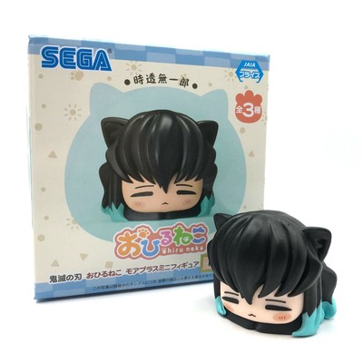 Demon Slayer Kimetsu no Yaiba MUICHIRO TOKITO Sleep Cat Mini Figure ...
