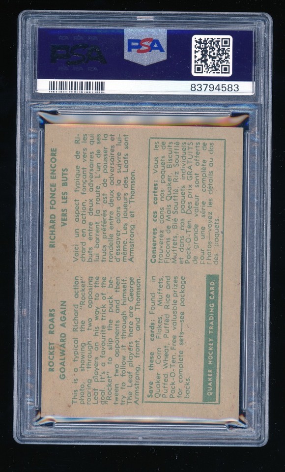 Maurice Richard Rocket Roars 1955-56 Parkhurst Quaker Oats #72 PSA 5 EX ...