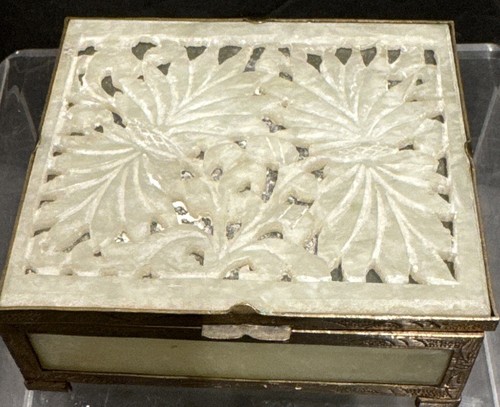Vintage Chinese Jade Handstone Box With Flower Reticulation | eBay