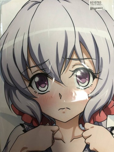 DDP Dakimakura Cover Anime Burubure Daichi Fujikawa Senki Zesshou ...