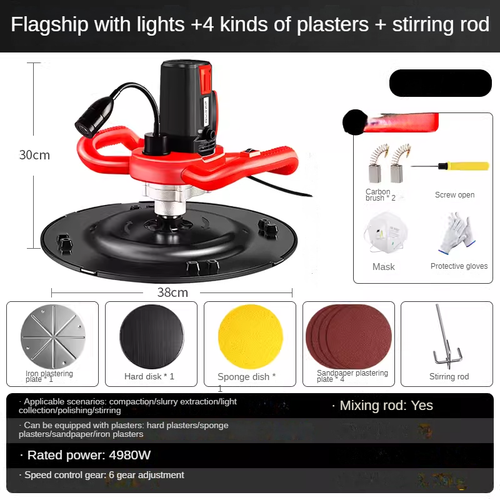 Electric Smoothing Machine Wall Finishing Machine Floor Sanding Machine ...