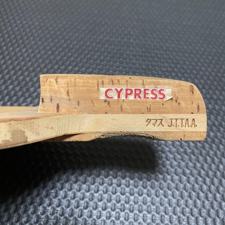 Rare Item Butterfly Cypress R Black Solid Vegetable Pentable Tennis ...