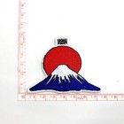 Mount Fuji Patch Japan Mountain Travel Artwork Emblem for DIY Iron on ...