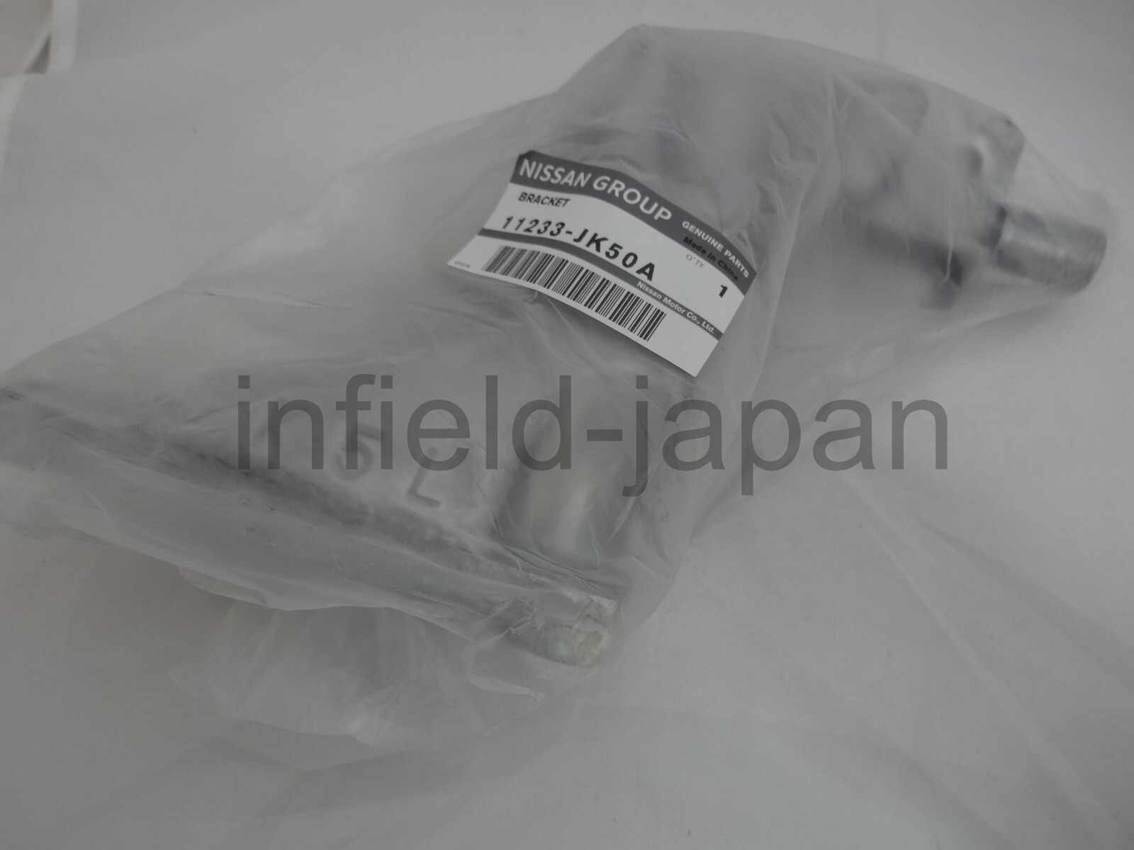 Genuine INFINITI 09-13 AWD G37 3.7 V6 Bracket-Engine Mount,LH 11233 ...