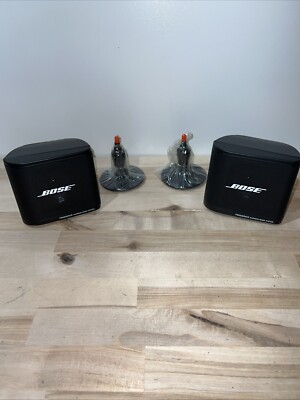 New Open Box Bose Freespace Business Music System Speakers W/ Brackets ...