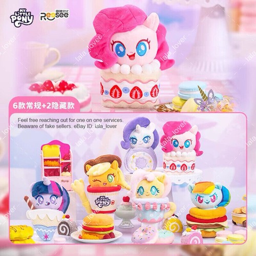 Miniso My Little Pony Sweeter with Friends Series Plush Blind Box ...