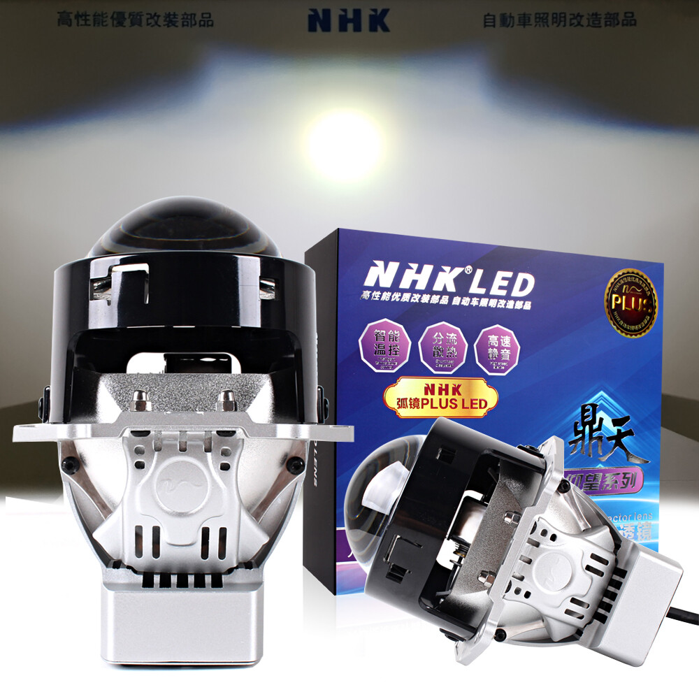 NHK PLUS Bi-LED projector Bi-arc Lens Headlight 134W LED Super Bright ...