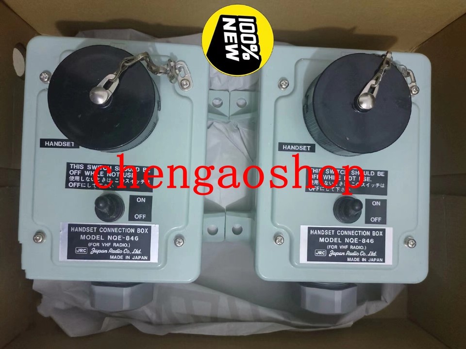 1PCS NQE-846 handset connection box outdoor for JHS-32 by Fedex or DHL ...