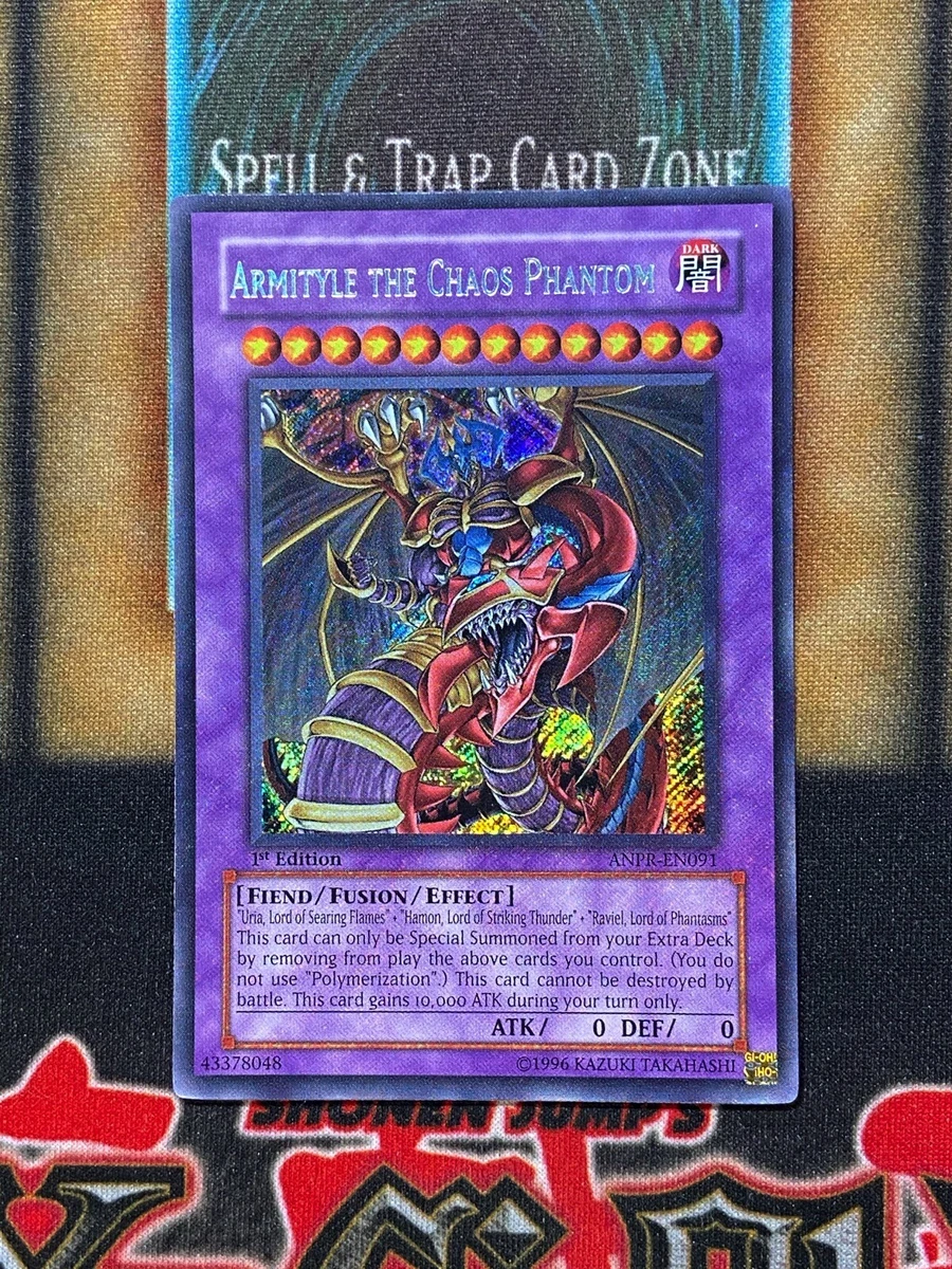 Yugioh Armityle The Chaos Phantom Deck
