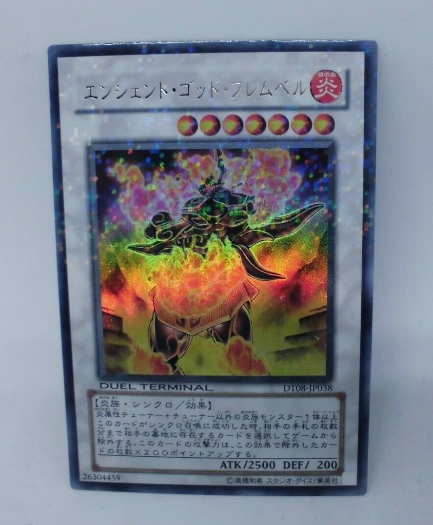 Yugioh OCG TCG Ancient Flamvell Deity DT08-JP038 Ultra Japanese En141 | eBay