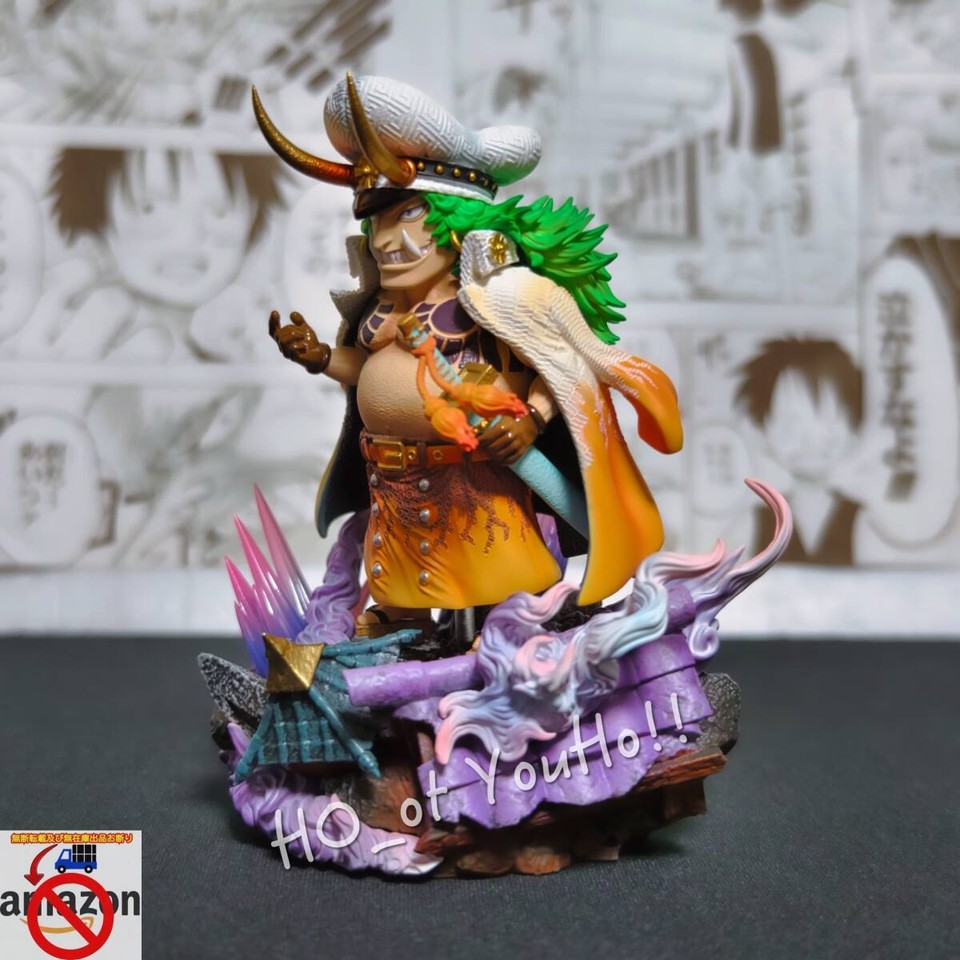 ONE PIECE Figure Wano Country Arc Beast Pirates Tobiroppo Sasaki BBF ...
