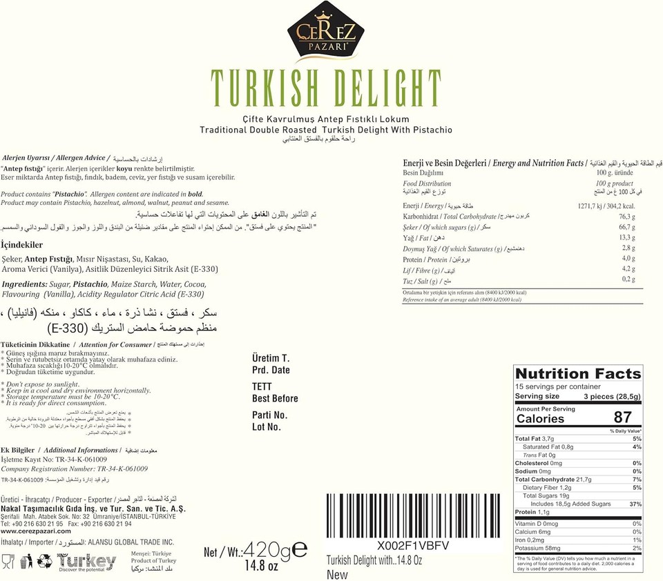 Cerez Pazari Turkish Delight Pistachio Candy Gourmet Premium Vegan ...
