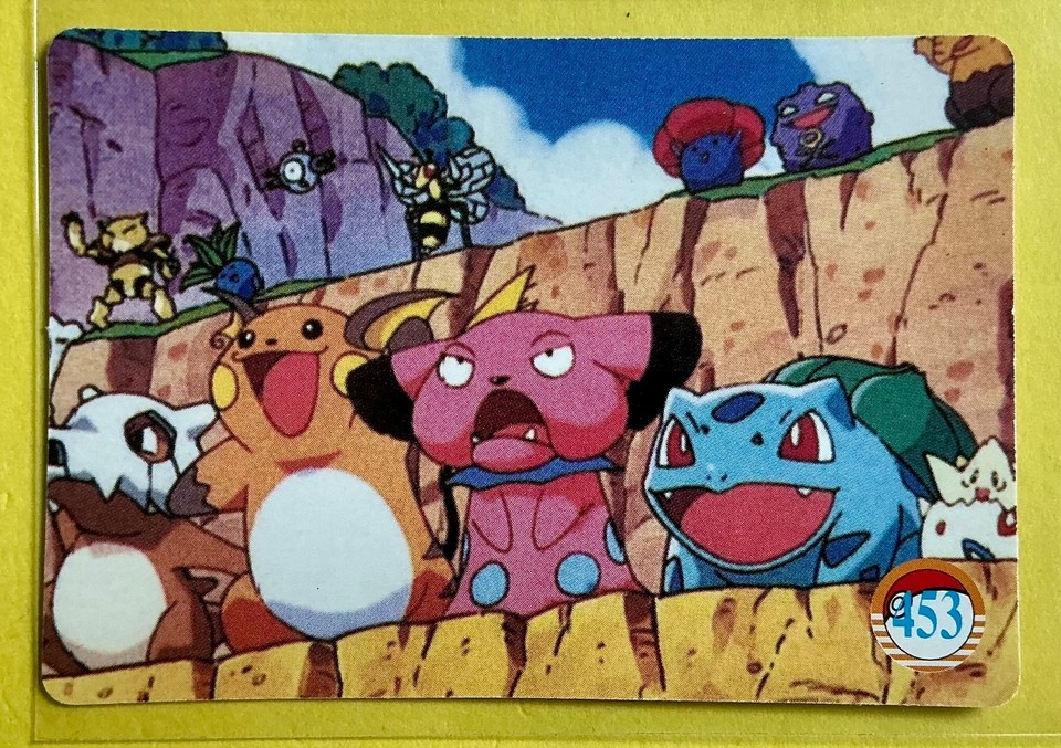 PIKACHU SURFING At the Beach Pokemon Pocket Monsters Vending Prism ...