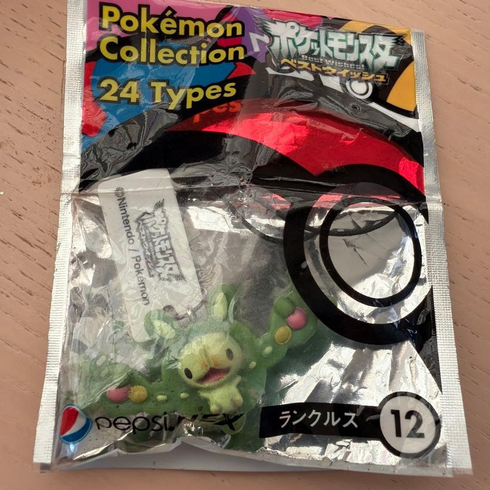 Pepsi NEX Pokémon Collection #12 Reuniclus Strap Used Rare | eBay