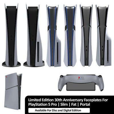 Grey 30th Anniversary PS5 Pro Slim Fat Disc & Digital Faceplate Limited ...