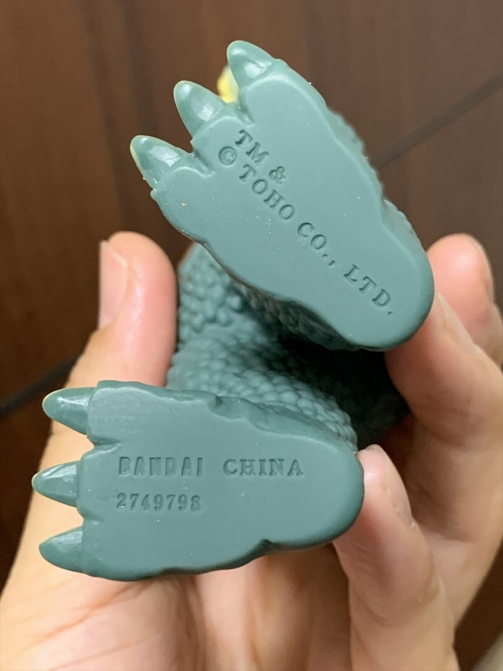 2024 Godzilla Store 7" Gabara 1969 Figure from Movie Monster Dream 5 ...