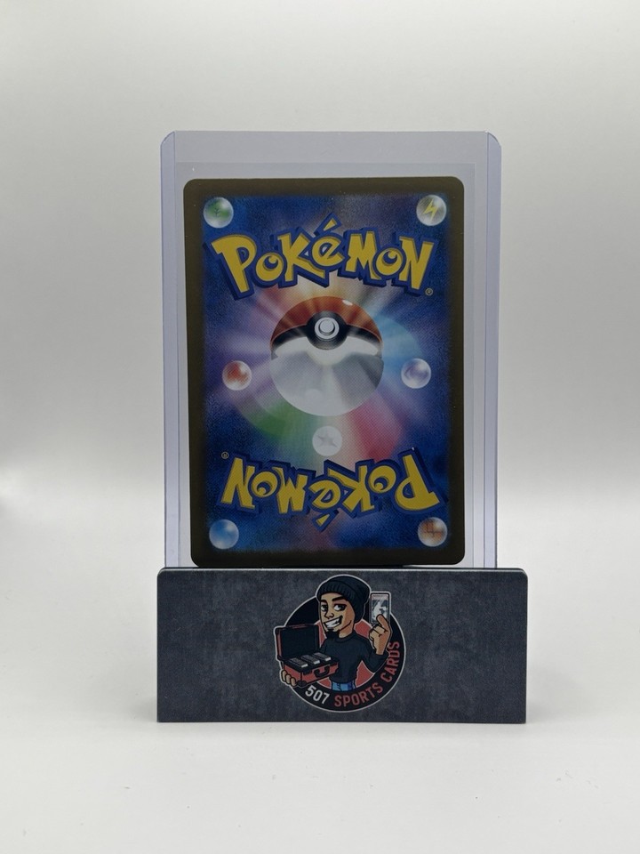 Pecharunt ex 039/064 Sv6a - Pokemon Night Wanderer JP - Near Mint Ultra ...