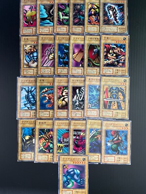 Yu-Gi-Oh! Normal Monster Bulk Lot of 25 Japanese Vintage NO Tracking | eBay