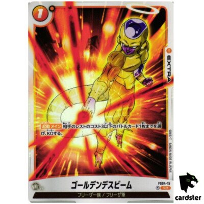 Golden Death Beam FS04-15 [PAR] Parallel C Dragon Ball Fusion World ...