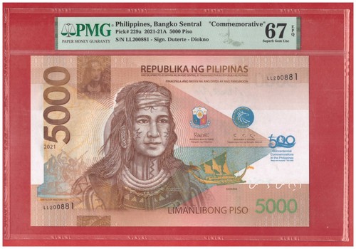 2021 PHILIPPINES 5000 peso piso 500th LapuLapu Commemorative LL 200881 ...