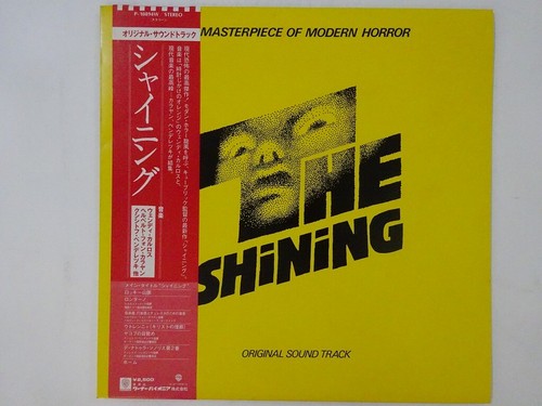 Various The Shining (Original Soundtrack) Warner Bros. P-10894W Japan ...