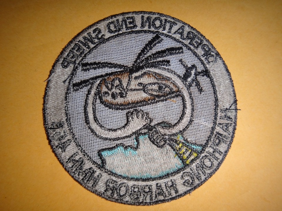 USMC HMH-463 Operation END SWEEP At HAI PHONG Harbor Vietnam War Patch ...