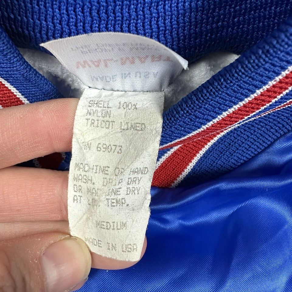 Vintage Satin Jacket Wal-Mart Employee Crew Variety Bomber Windbreaker ...