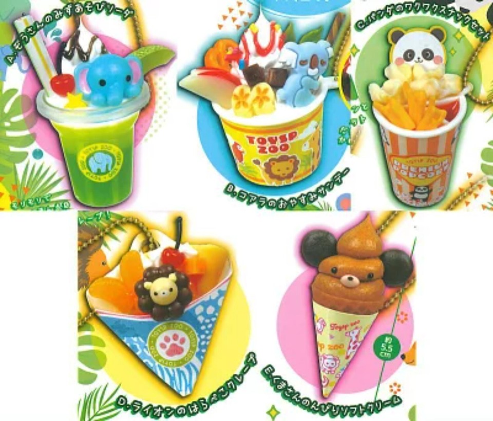 Toy's Pino Animal Zoo Animal Food Mascot Complete Set of 5 Figures Full ...