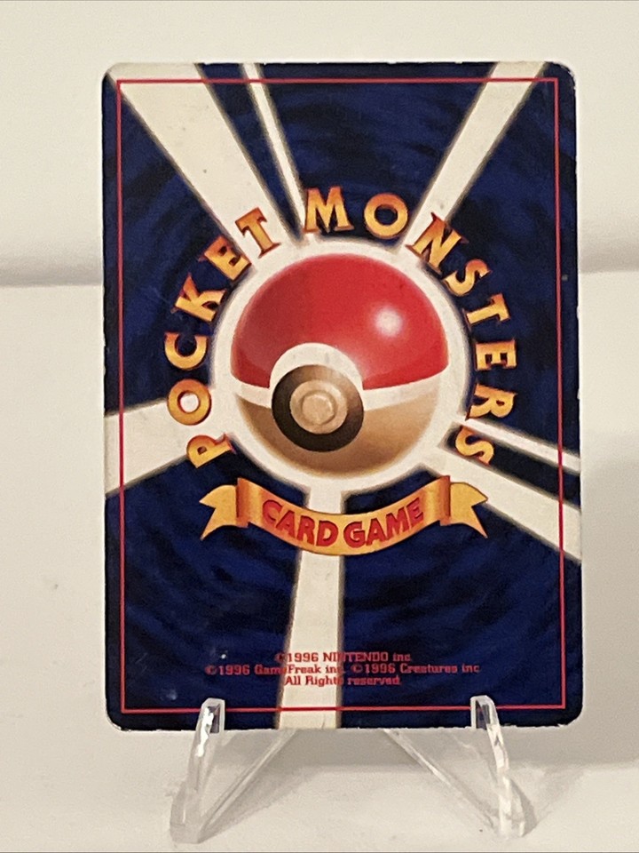 1999 Pokemon Japanese Vending Masaki Promo Alakazam Holo #65 | eBay