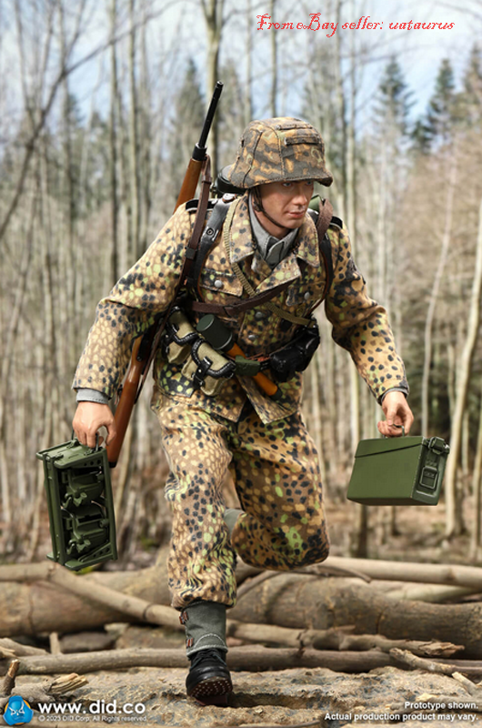 Did D80171 Wwii German 12th Ss Panzer Division OberschüTze – Lio In ...