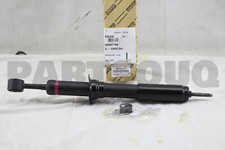 4851009U90 Genuine Toyota Absorber ASSY Shock Front RH 48510-09u90 for ...