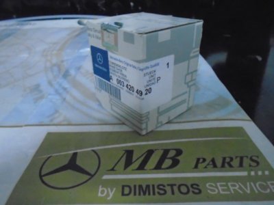 Brand New Genuine Mercedes Rear TS Brake Pads - W140/R129/W210 ...