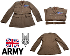SAS No2 Jacke British Army Fad Uniform Spezial Air Service Knöpfe 182 ...
