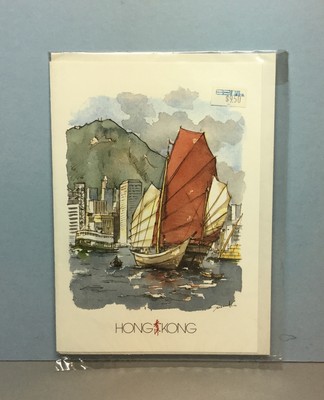 Vintage HONG KONG (Junk in Victoria Harbour) Greeting Card by SUMIKO ...