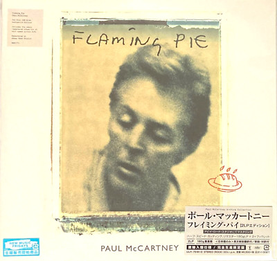 Paul McCartney (BEATLES) NEW Vinyl 2 LP "Flaming Pie" 180g IMPORT Japan ...