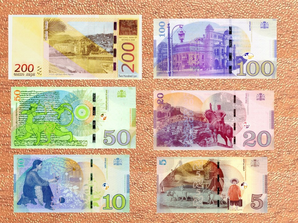 Georgia, Modern 6 Banknotes Set, 2006, 2016, 2019, 2020, 2021, Pick 75 ...
