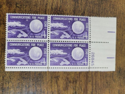 USPS Communications For Peace 4 Cent Stamps | eBay