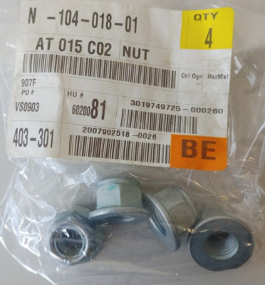 4 New Genuine OEM Volkswagen Tie Rod Assembly Nuts (4 Nuts) N-104-018 ...