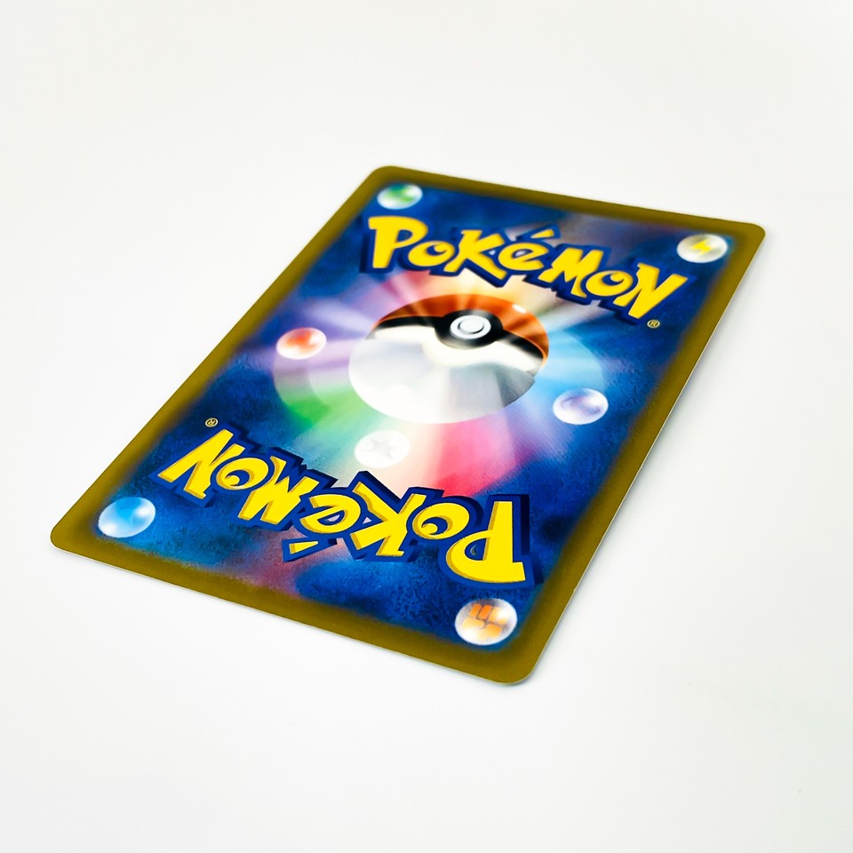 Charizard VSTAR RRR 015/100 S9 Star Birth - Pokemon Card Japanese | eBay